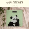 신생아 아기 표준체중 Lcd 몸무게 측정 체중계 추천 네이버 블로그